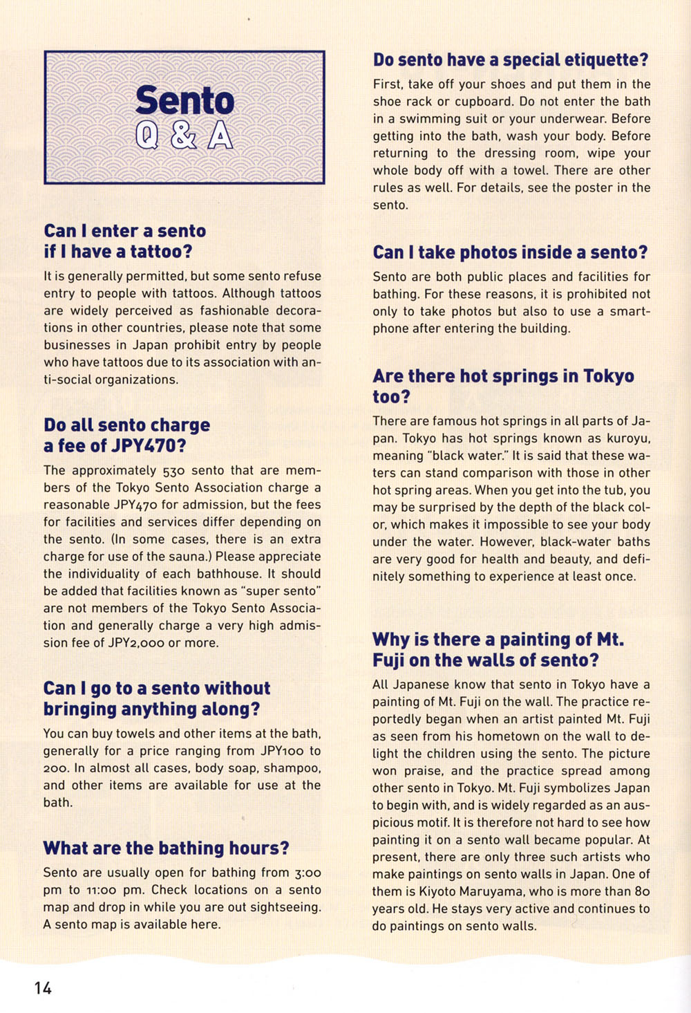 Tokyo Sento Guide Book